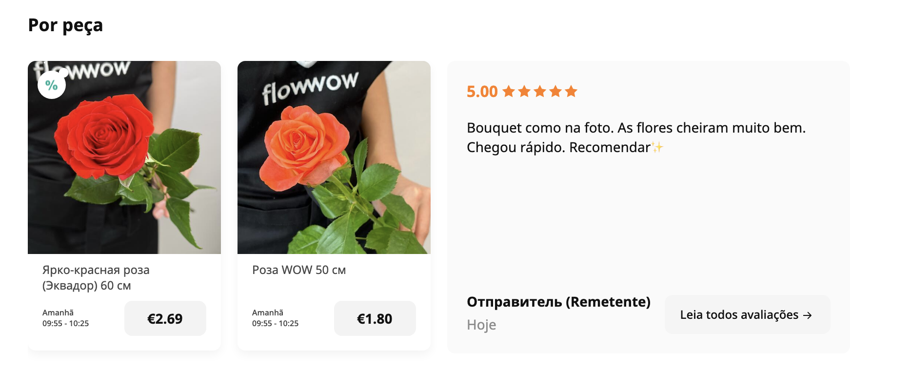 Rússia + Ucrânia = Amor. Visão geral das lojas legais ucranianas e russas no Flowwow. | artigos ...